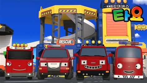 용감한 구조대 🚑 출동 레스큐 타요 L 빨간색 스트롱 구조트럭🚒 L 천하장사 레스큐 트럭 L 소방차 구급차 경찰차 동요 L 꼬마버스 타요 Youtube