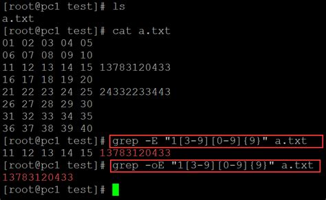 Linux 中 Grep命令正则表达式匹配电话号码 小鲨鱼2018 博客园