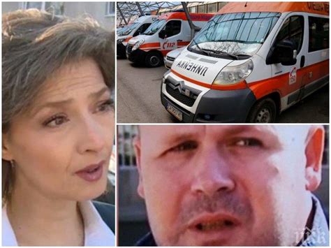 Катя Сунгарска с покъртителен разказ за починалия от коронавирус лекар от Спешна помощ