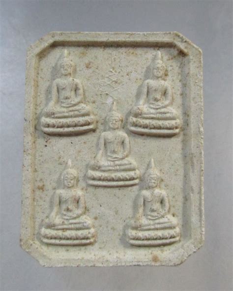 ๒๐ พระเจ้าห้าพระองค์ หลวงพ่อเอียด วัดไผ่ล้อม จ อยุธยา พระเครื่อง พระแท้ Webpra เว็บ พระ คอม