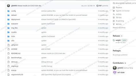 手把手教你部署freeyolo