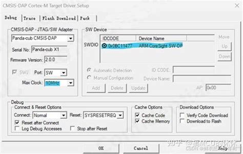 Arm Keil Dap Mcu Stm
