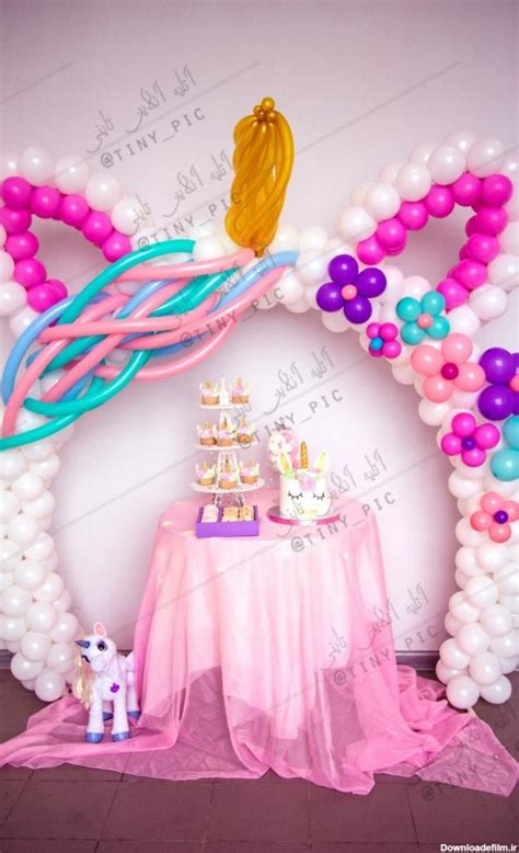 عکس تم تولد یونیکورن