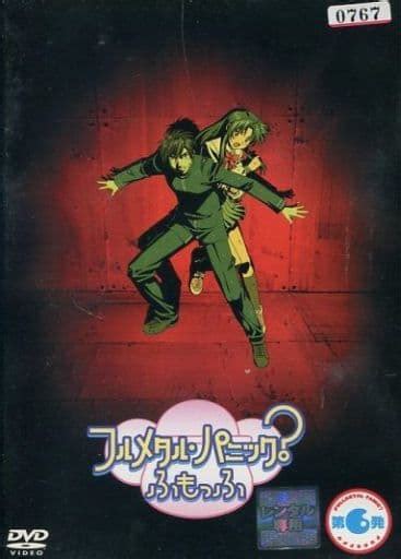 駿河屋 フルメタル・パニック ふもっふ 第6発 最終巻 （アニメ）