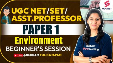 Ugc Net June 2024 Paper 1 Ugc Net Paper 1 Preparation Environment For Beginners Tulika Ma