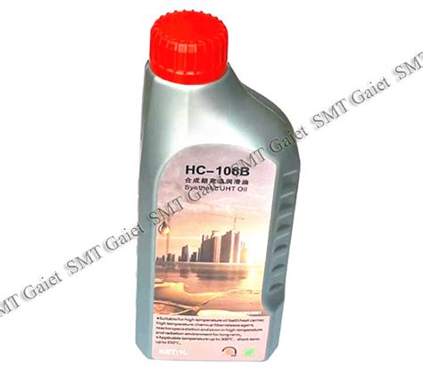 Hc 106b Smt Wave Reflow Soldering High Temperature Chain Lubricant Smt Nozzles Smt Feeders