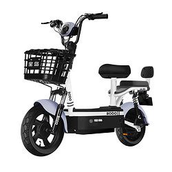 省100元宝岛电动车电动车 BODO 宝岛电动车 酷豆 新国标电动车 48V12AH多少钱 什么值得买