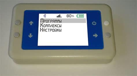 Приборы биорезонансной терапии