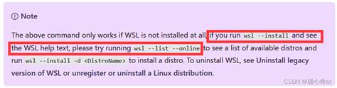 安装wsl2报错wslregisterdistribution Failed With Error 0x80370102解决方案 Csdn博客
