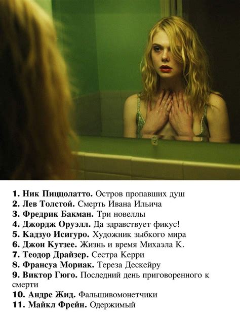 Образование и воспитание Как не кричать на ребенка Мы родители