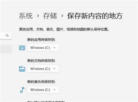 系统盘外的驱动器被创建了一个program files文件夹，且删除后开机自动恢复，无法彻底删除。 microsoft community