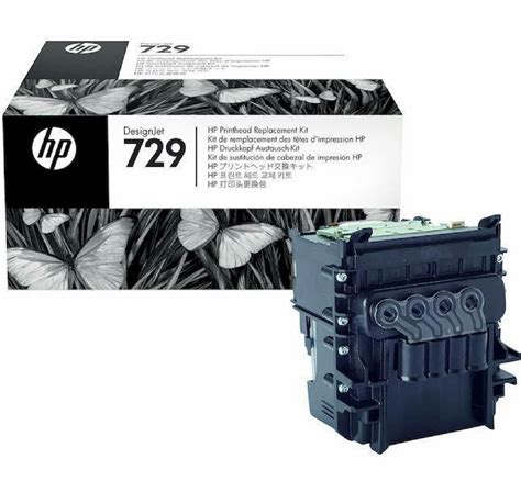 Hp Plotter Repair Services In Pune Id 2854705004973