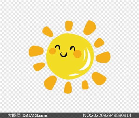 卡通风拟人化创意太阳免抠图片素材 大图网图片素材