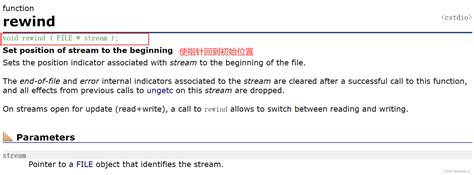 C语言 文件管理（fgetfputc、fgetsfputs、fscanffpritnf、sscanffprintf、fwritefread）fseek、ftell、rewind
