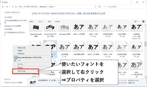 【python】画像に日本語の文字列を追加する方法！フォント選択から詳細解説！ ヒガサラblog