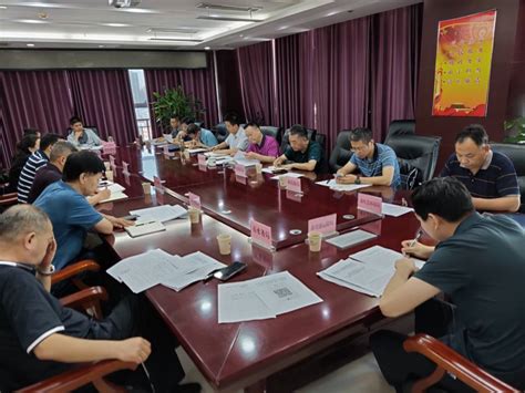 淮北市发展改革委召开市“十四五”专项规划编制工作推进会淮北市发展和改革委员会（淮北市粮食和物资储备局、淮北市能源局）