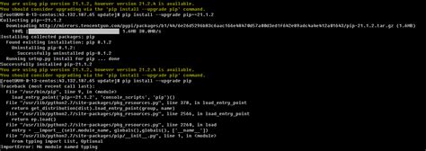 内置python27升级pip后不可用的解决办法 Chenjianwen 博客园