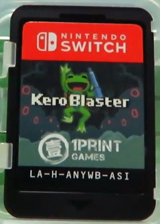 File NSW ANYWB Cart Front Png No Intro Wiki