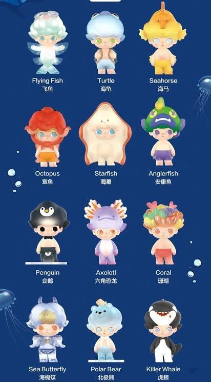 Pin By T Gp On Dimoo Art Toy Blind Bags Toy Collection