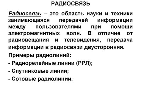 Приставки для образования кратных и дольных единиц измерения Часть 3a презентация онлайн