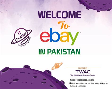 Muhammad Qurban On Linkedin Alhamdulilah Everyone Finally Ebay Has