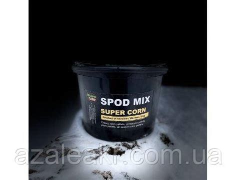 Спод Микс Super Corn 3кг — Купить Недорого на Bigl.ua (1759091681)