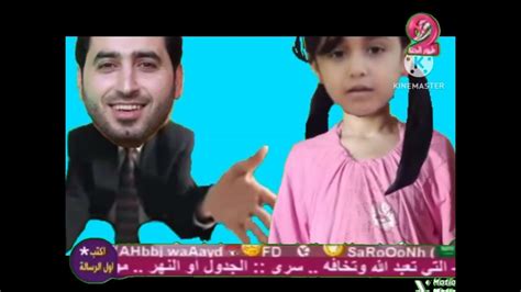 طيور الجنه 2 مباشر 7 Youtube