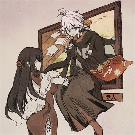 Kaedehara Kazuha And Beidou Genshin Impact Drawn By Kasep Danbooru