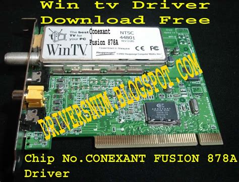 linux conexant fusion 878a viewermserl