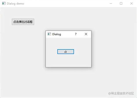 PyQt 中对话框类控件小知识大挑战本文正在参与程序员必备小知识创作活动 软硬件环境 Windows 掘金