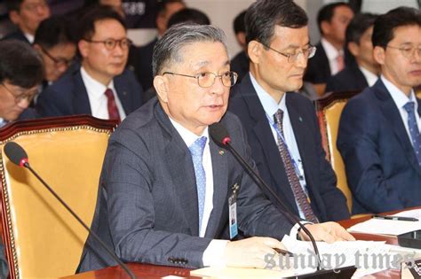국정감사 답변하는 이한준 한국토지주택공사 사장 선데이타임즈