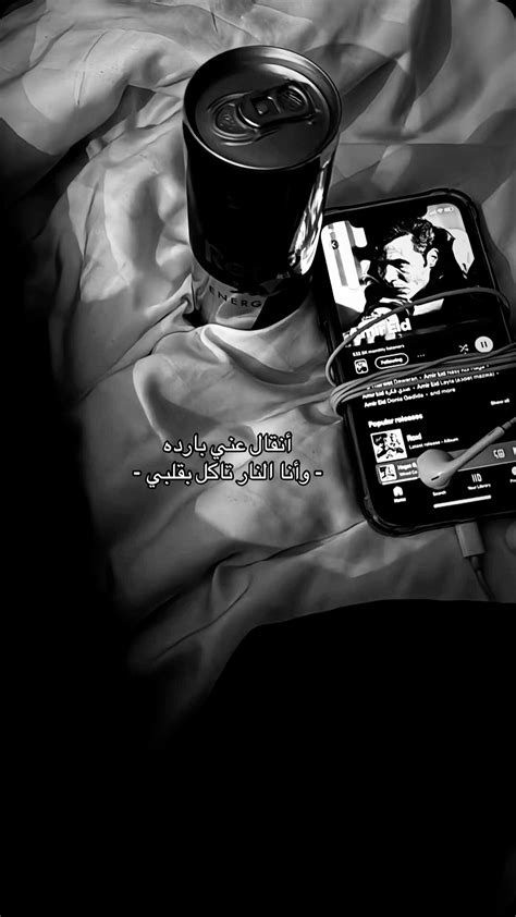 K ‎follow Me Tzxh ‏fypシ Foryoupageهواجيسexplore‎ Instagram