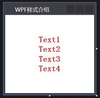 WPF样式与触发器 痕迹g 博客园