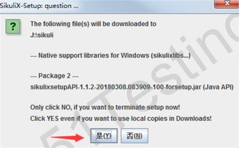Python3sikuli环境搭建与项目实战sikuli Python Csdn博客
