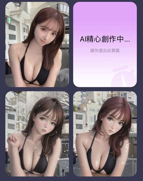 當三上悠亞變成漫畫人物？身材神還原，網友：「已經美過ai！」 女生集合 Tagsis