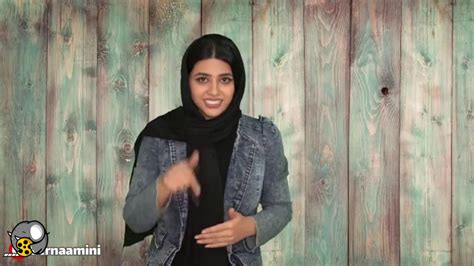 کلیپ خنده دار سرنا امینی دانلود کلیپ بچه فامیل سرنا امینی سرنا کلیپ