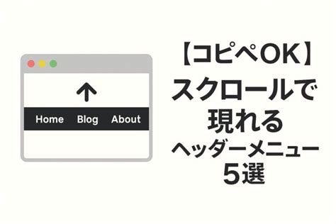 【初心者向け】react入門ガイド｜reactの基礎から学ぶための完全ガイド