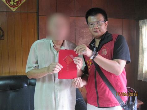 阿振罹癌，無法外出工作，生活陷困。 財團法人嘉義市福添福社會福利基金會