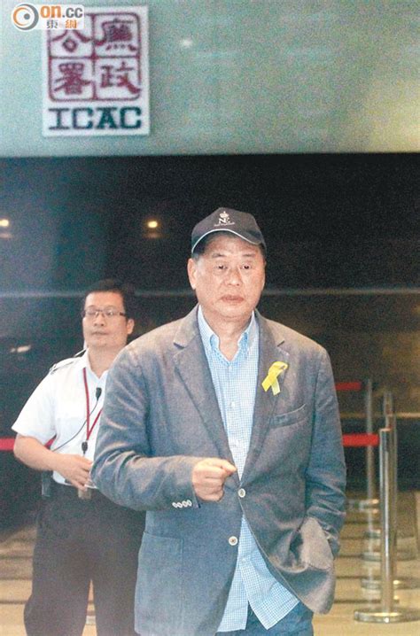 廉署查黎智英秘捐案 李寶蘭被指角色衝突 東方日報