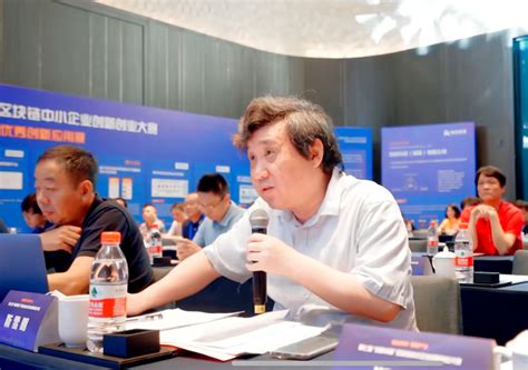 全国top5！链建科技在第七届“创客中国”区块链创新创业大赛喜获佳绩 知乎