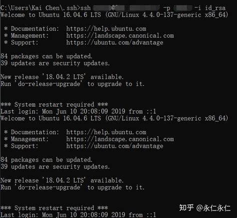 Vs Code Remote Ssh配置 知乎