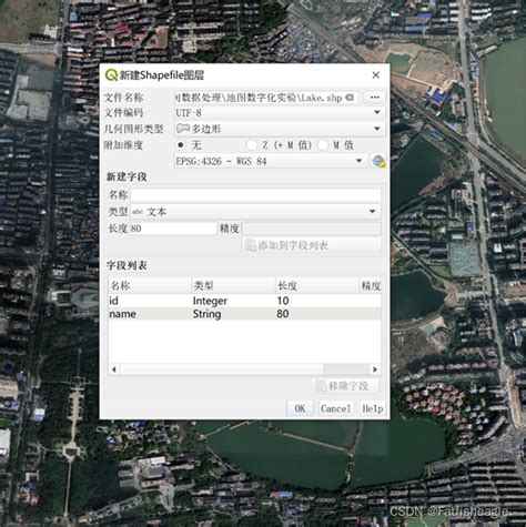 地图数字化步骤及问题总结 csdn博客