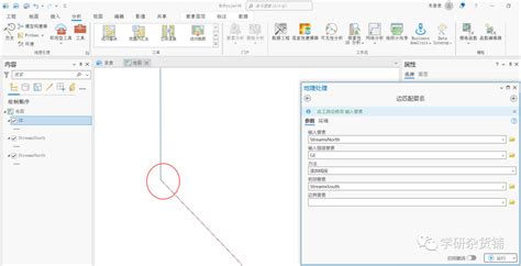 ArcGIS Pro专题 数据编辑基础操作 知乎