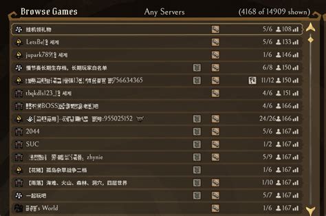 Klei Needs To Add A Language Filter To The Server Search Menu [dont Starve Together