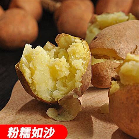 曾家山马铃薯详细介绍特点 广元特产 特色谷