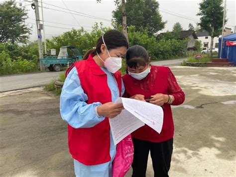 两癌报道黟县丨关爱妇女健康 推进两癌筛查 澎湃号政务 澎湃新闻 The Paper