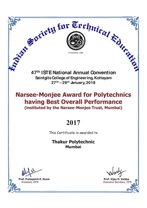 Thakur Polytechnic Diploma College In Mumbai