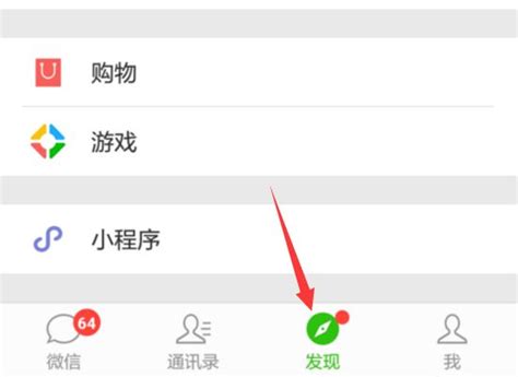怎么看车是国五的 有驾