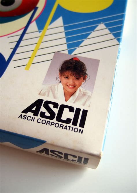 The Gay Gamer Whos That Ascii Girl