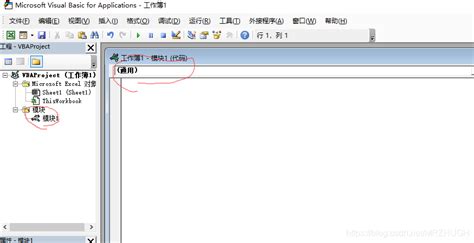 Excel单元格插入图片并实现单击放大或缩小功能（含vba代码）excel支持图片点击放大吗 Csdn博客